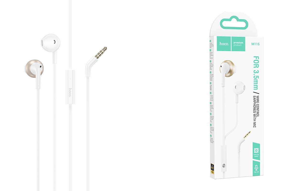 Товары под заказ